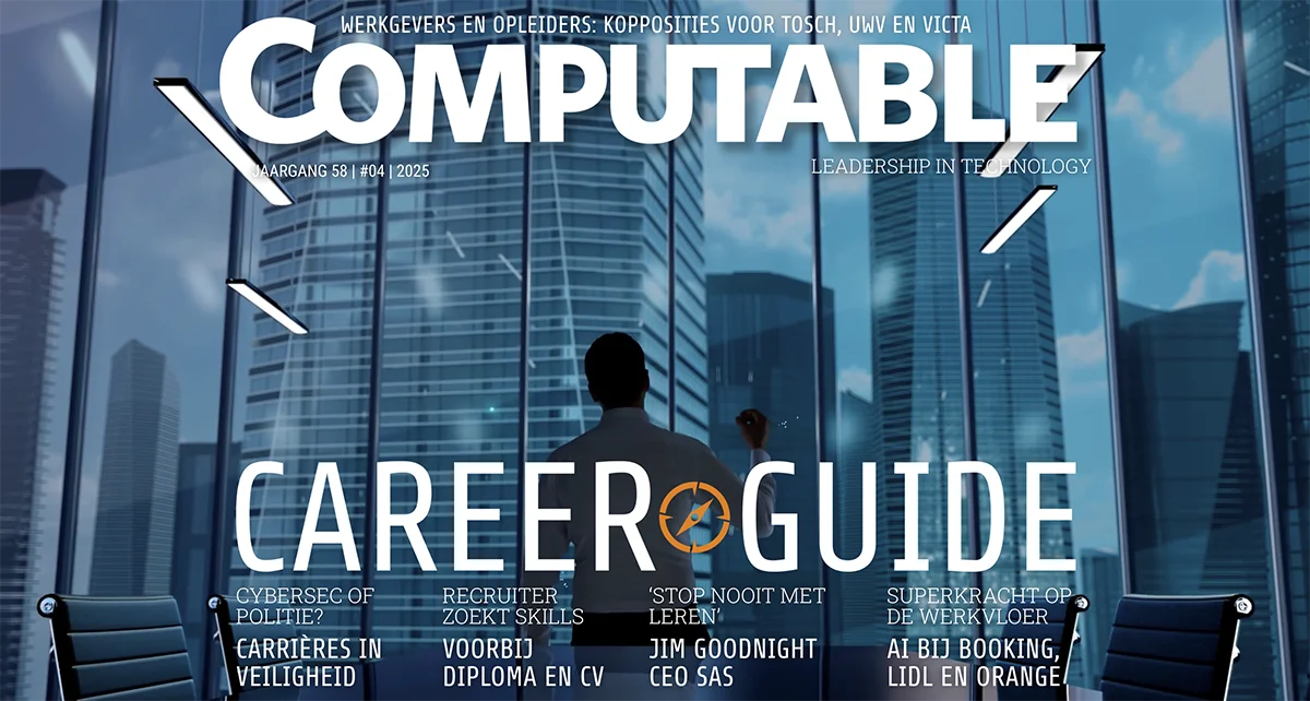 Computable Career Guide 2025